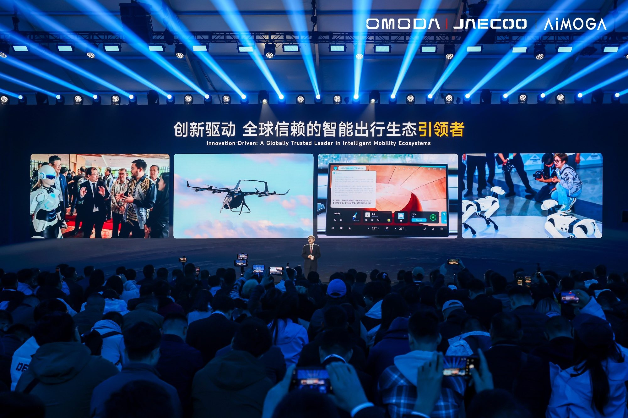 From Virtual Dream to Real-World Innovation: The Full Story Behind the ...